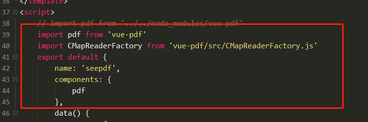 关于vue实现前端预览PDF文件_前端vue-pdf 用绝对路径可以显示_花生喂龙乄卝的博客-CSDN博客