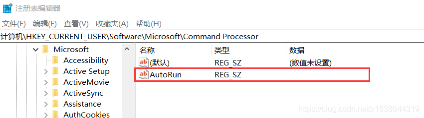 Cmd窗口闪退问题cmd窗口闪一下就没了 Csdn博客