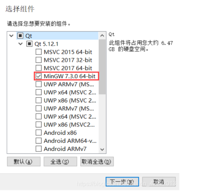 win10下配置qt5-opencv4.5-环境搭建_qt5.14.2配置opencv4.5.5-CSDN博客
