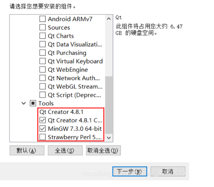 win10下配置qt5-opencv4.5-环境搭建_qt5.14.2配置opencv4.5.5-CSDN博客