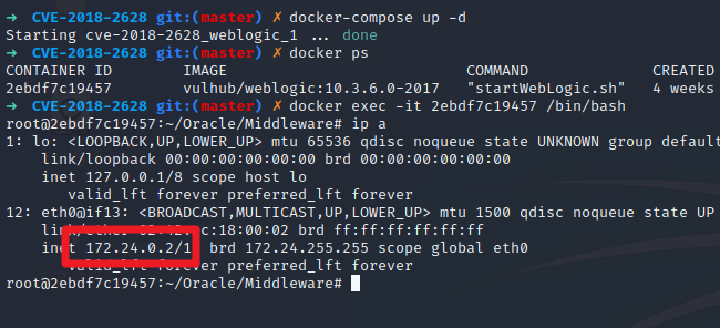 【vulhub】Weblogic（CVE-2018-2628）漏洞复现_vulhub weblogic cve2018 2628-CSDN博客