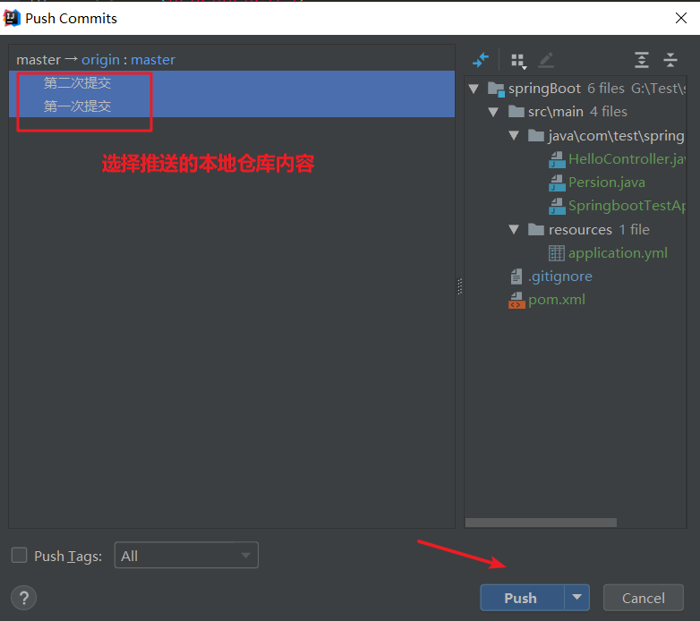 ideal(2019版本)中使用git_idea2019版本中,如何连接git-CSDN博客