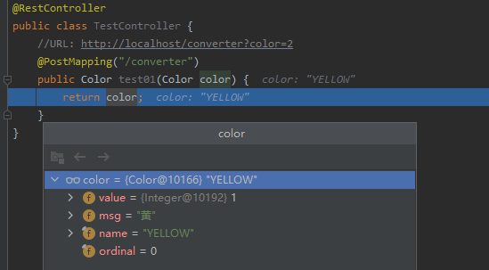 springboot 利用ConverterFactory接口自定义通用的Converter-CSDN博客