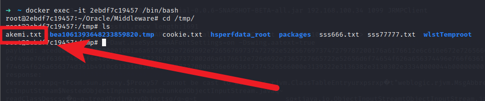【vulhub】Weblogic（CVE-2018-2628）漏洞复现_vulhub weblogic cve2018 2628-CSDN博客