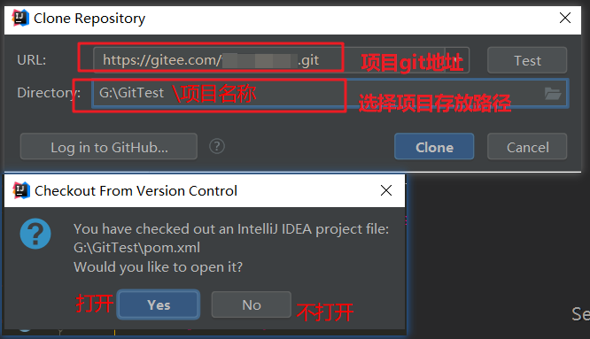 ideal(2019版本)中使用git_idea2019版本中,如何连接git-CSDN博客