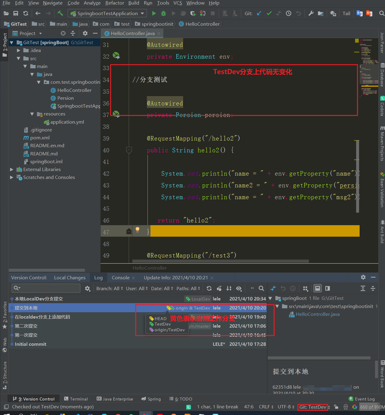 ideal(2019版本)中使用git_idea2019版本中,如何连接git-CSDN博客