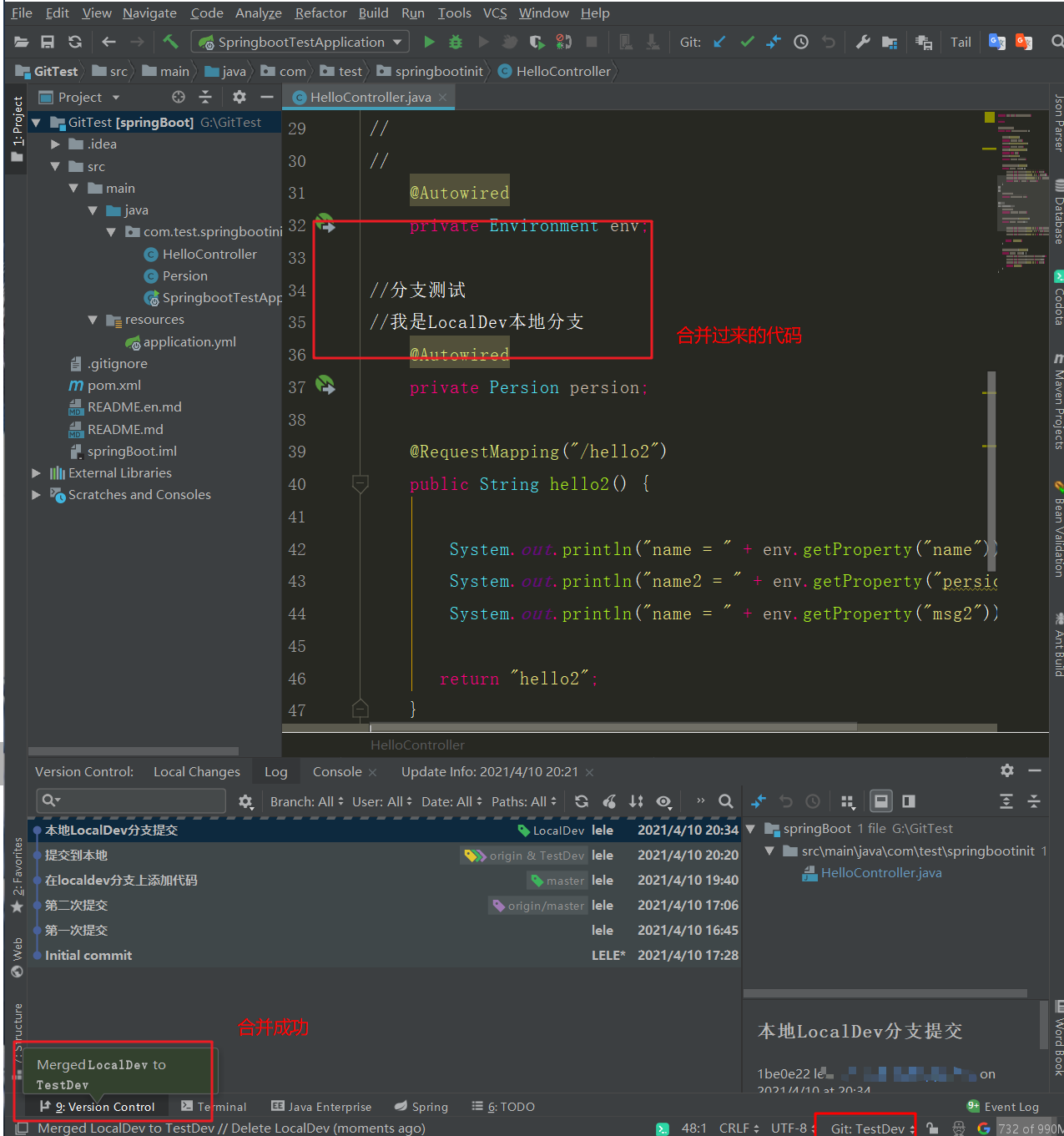 ideal(2019版本)中使用git_idea2019版本中,如何连接git-CSDN博客