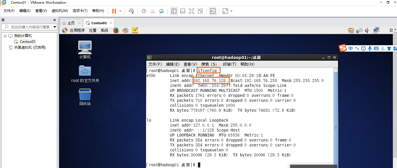 使用Xshell远程登录Linux系统与远程上传下载文件（Xftp ）以及SecureCRT的安装和使用_xshell使用telnet登录不可以传输文件-CSDN博客