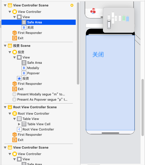 Xcode多视图应用Tab Bar Controller、Table View Controller2021-04-10_swift xcode tabbarcontroller-CSDN博客