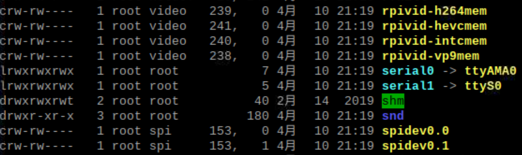 树莓派4B的串口使用，并通过串口与其他设备经过通讯协议发送、接收数据。_树莓派4b的qt串口接收-CSDN博客