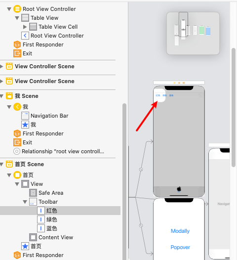 Xcode多视图应用Tab Bar Controller、Table View Controller2021-04-10_swift xcode tabbarcontroller-CSDN博客