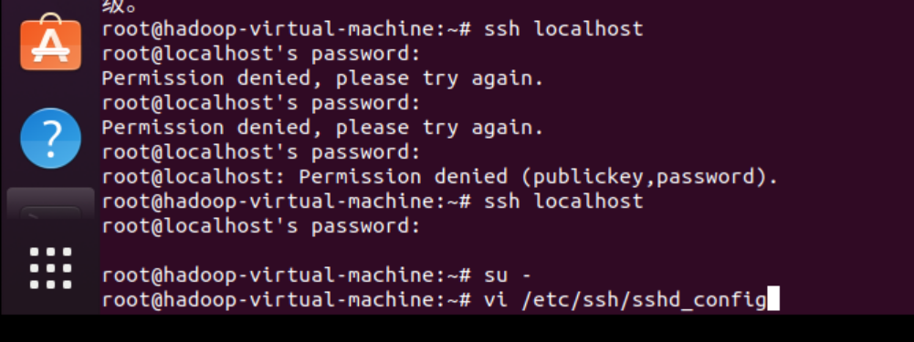 安装SSH、配置SSH无密码登陆以及碰到的问题_ssh permission denied, please try again. 怎么重新设置ssh-CSDN博客