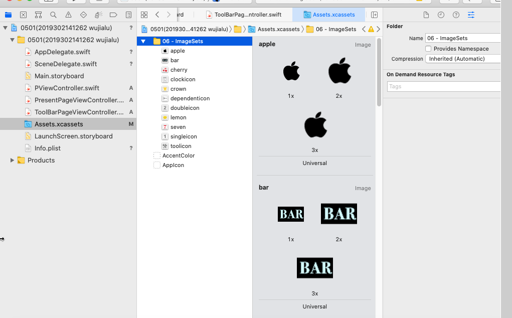 Xcode添加图片（2021-4-10）-CSDN博客