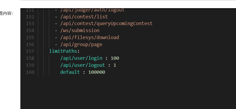 gateway限流 redisRateLimiter-CSDN博客