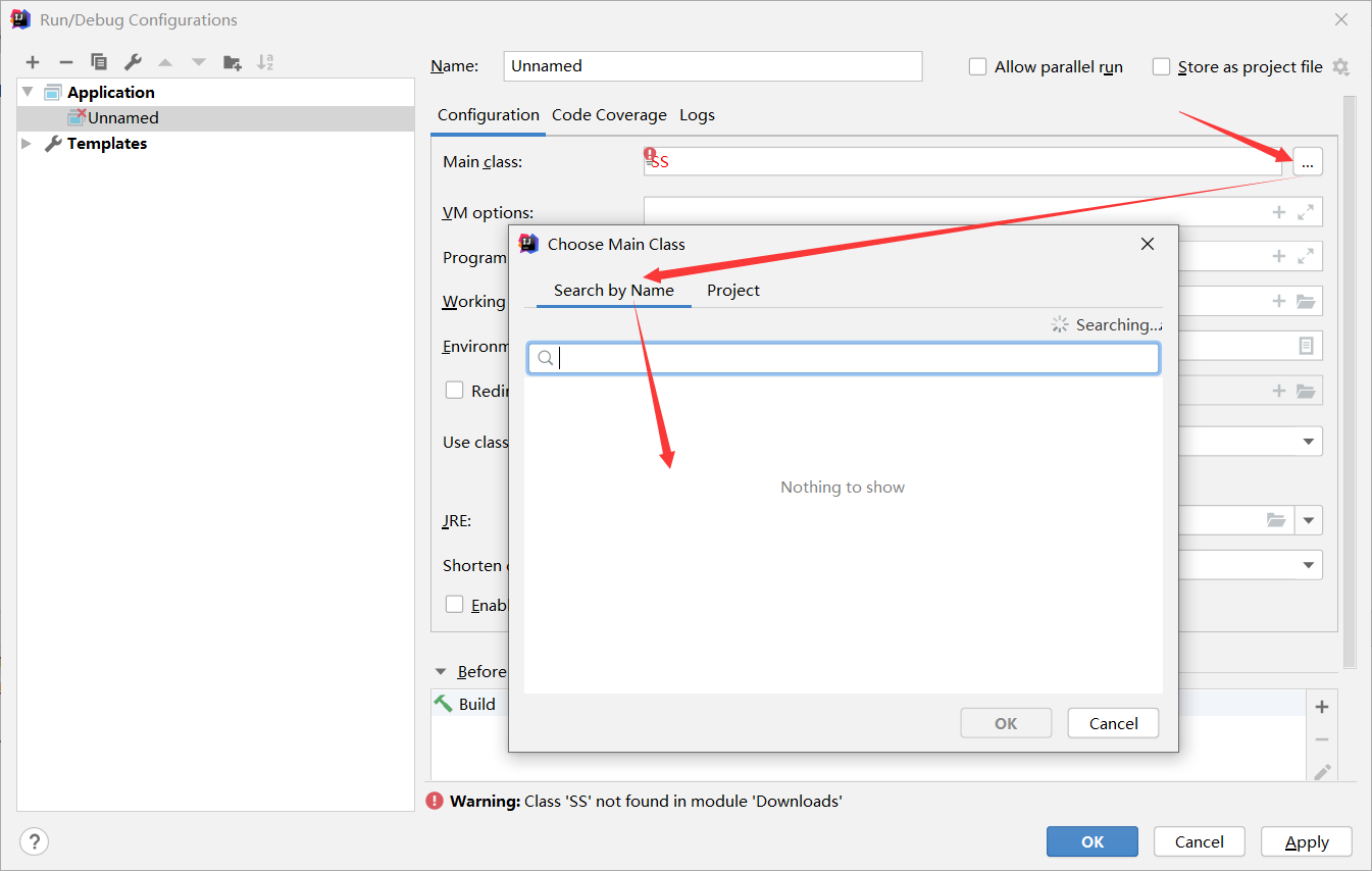 【Java】IDEA 错误 No main class specified-CSDN博客