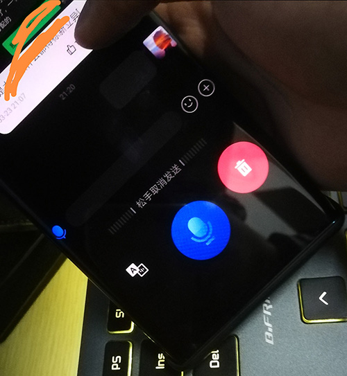 Android onTouchListener 稳定判断触摸点坐标是否落在指定view上_ontouch返回的view判断-CSDN博客