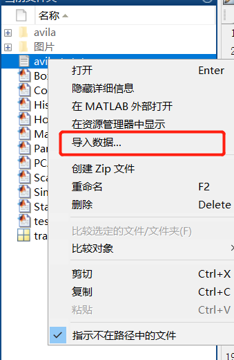 Matlab数据可视化_pairwise similarity matrix-CSDN博客