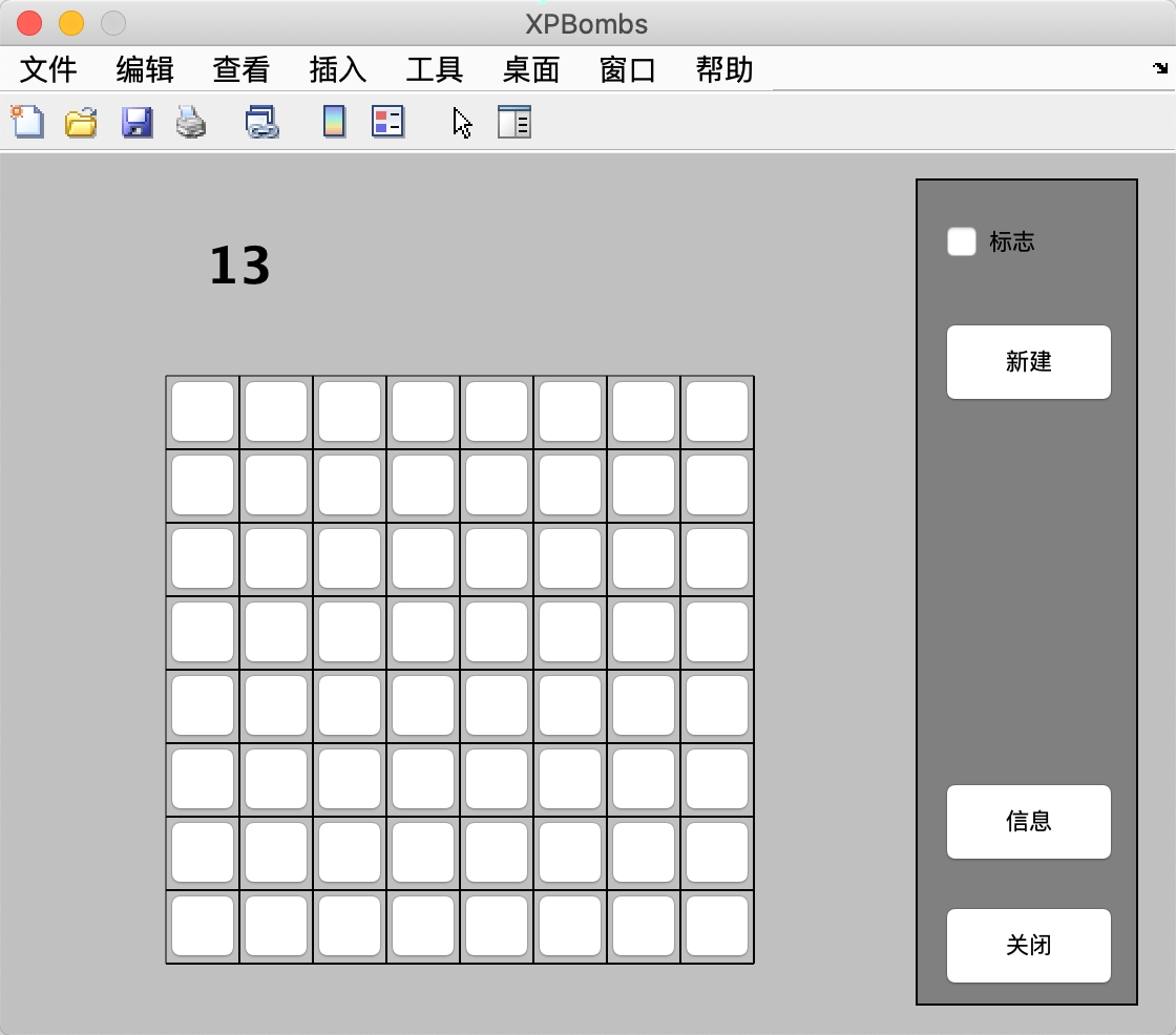 Matlab里一些有意思的小彩蛋spy函数matlab Csdn博客 