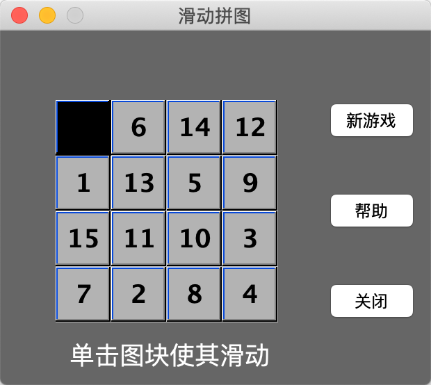 MATLAB里一些有意思的小彩蛋_spy函数matlab-CSDN博客
