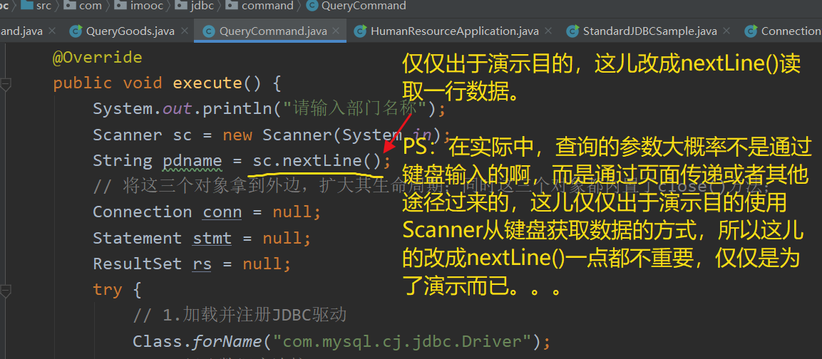 Jdbc入门六：sql注入攻击：什么是sql注入攻击？；java中引号嵌套的分析；sql注入攻击的原理 Jdbc Csdn博客