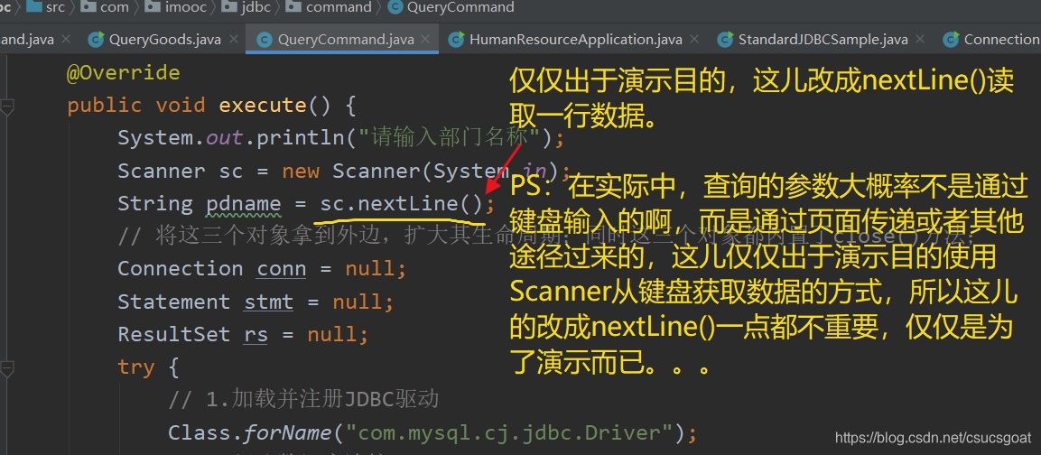 Jdbc入门六:sql注入攻击:什么是sql注入攻击?;java中引号嵌套的分析;sql注入攻击的原理 Jdbc Csdn博客