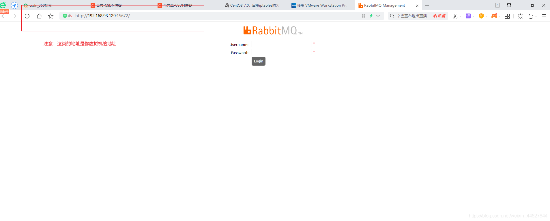 解决linux中安装rabbitmq后在windows无法打开15672和无法通过java发送消息linux启动了rabbitmq怎么在 6914