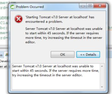 eclipse tomcat启动超时设置_eclipse设置tomcat超时时间-CSDN博客