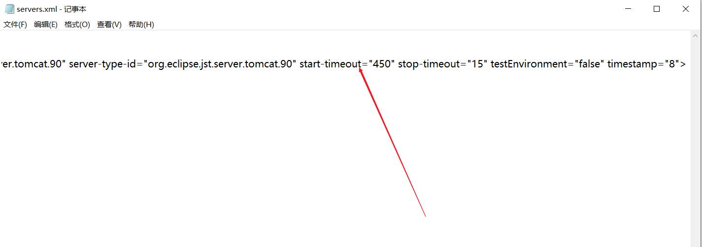 eclipse tomcat启动超时设置_eclipse设置tomcat超时时间-CSDN博客
