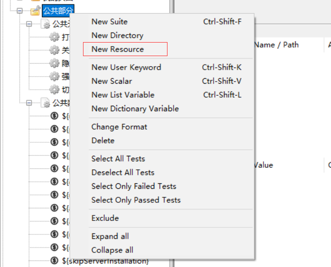 Robot Framework+Appium实现项目自动化(工作实战项目)_robotframework appium-CSDN博客