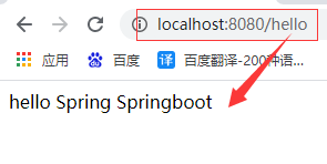 springboot项目启动时显示白页_springboot显示白页-CSDN博客