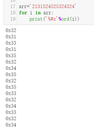 python以16进制打印输出_python 16进制打印-CSDN博客