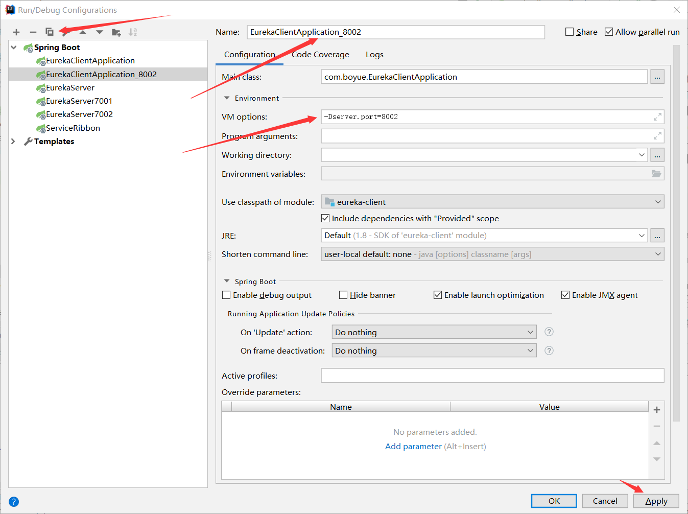 Idea中一个服务按照不同的端口同时启动_idea同一项目,同时跑不同端口-CSDN博客