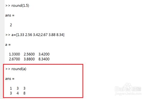 Matlab中常见实用函数（敲代码碰到的）_matlab函数-CSDN博客