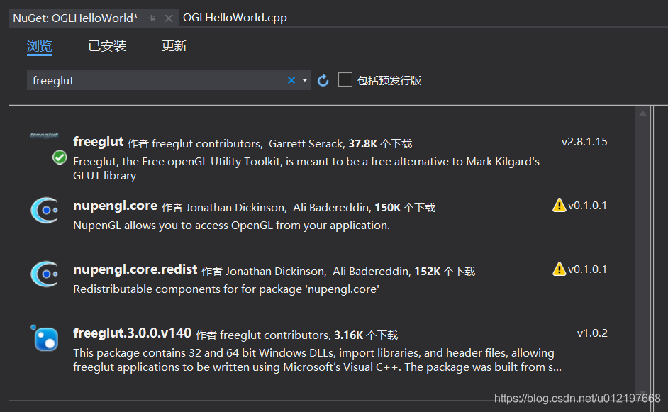 Vs2019配置opengl Glut环境 Vs2019配置glut Csdn博客