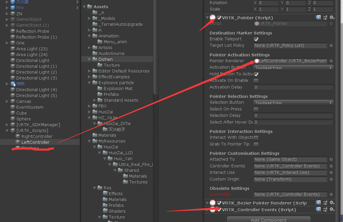 VR开发之使用VRTK实现基本的漫游和手柄射线功能_vr漫游开发-CSDN博客