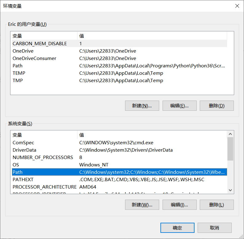 在Win10系统上使用C/C++编译环境_win10 c++-CSDN博客