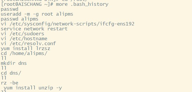 挖矿入侵Linux系统排查步骤_sm3-whitelist-CSDN博客