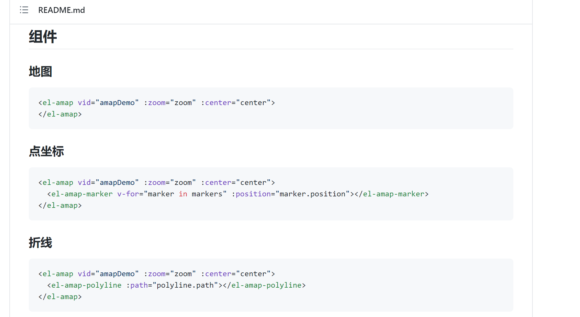 【VUE】vue-amap高德地图定位以及文本标注_vue 全球地图上打标定位-CSDN博客