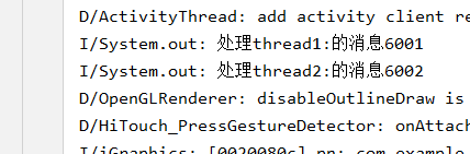 安卓Handler使用实例（含源代码_android handler样例-CSDN博客