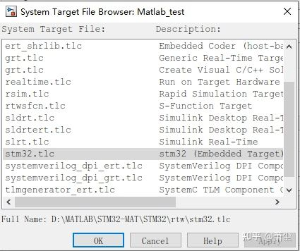 手把手教你从零开始使用Matlab联合STM32CubeMX以及Keil开发一个STM32的简单程序-LED循环点亮_cubemx keil matlab-CSDN博客