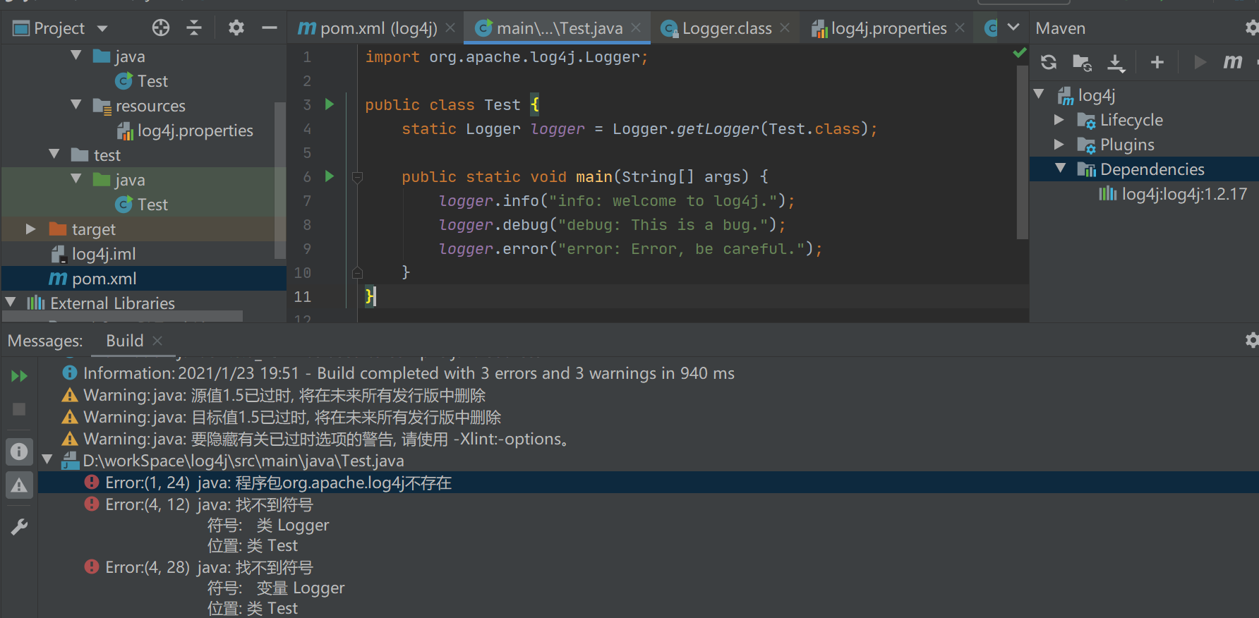 Error: java: 程序包org.apache.log4j不存在-CSDN博客