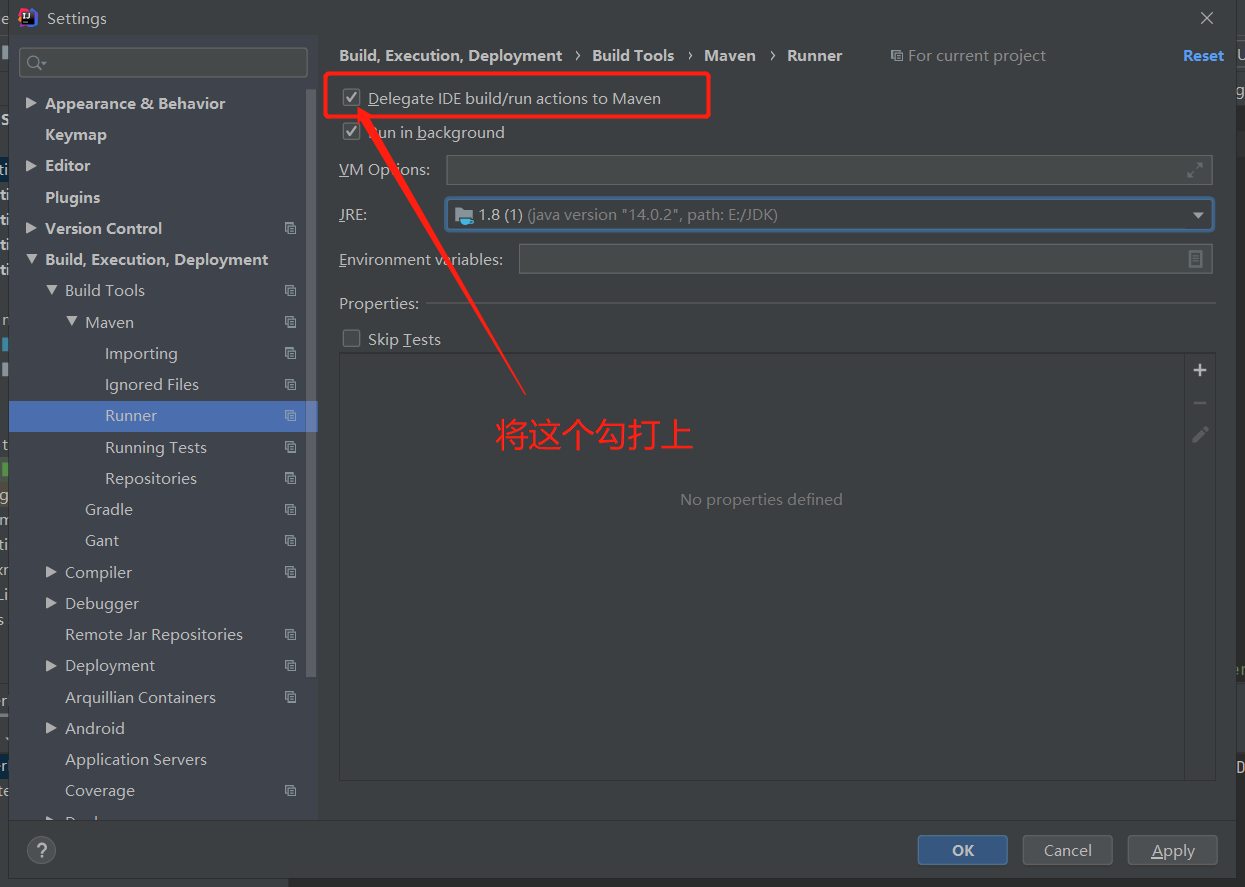Error: java: 程序包org.apache.log4j不存在-CSDN博客