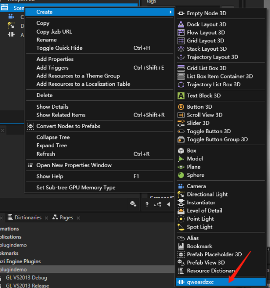 12、Kanzi插件——创建Kanzi Engine插件的方法-CSDN博客