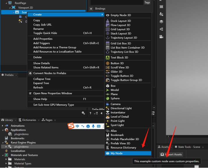 13、Kanzi插件——通过Kanzi Engine插件创建自定义节点+代码解析_编写kanzi引擎插件-CSDN博客