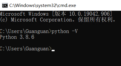 python环境安装_python-3.8.7-amd64.exe-CSDN博客