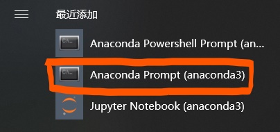 anaconda3创建python2.7环境_conda create python=2.7-CSDN博客