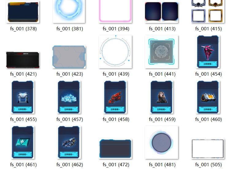 unity科技风UI界面_unity的ui模板-CSDN博客