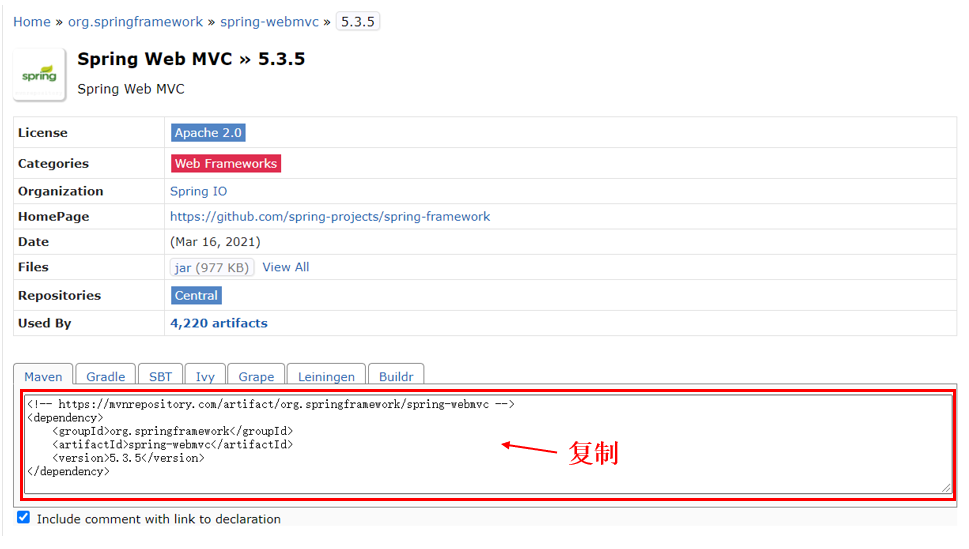 在IDEA中实现第一个Spring程序——HelloSpring_idea第一个spring程序-CSDN博客