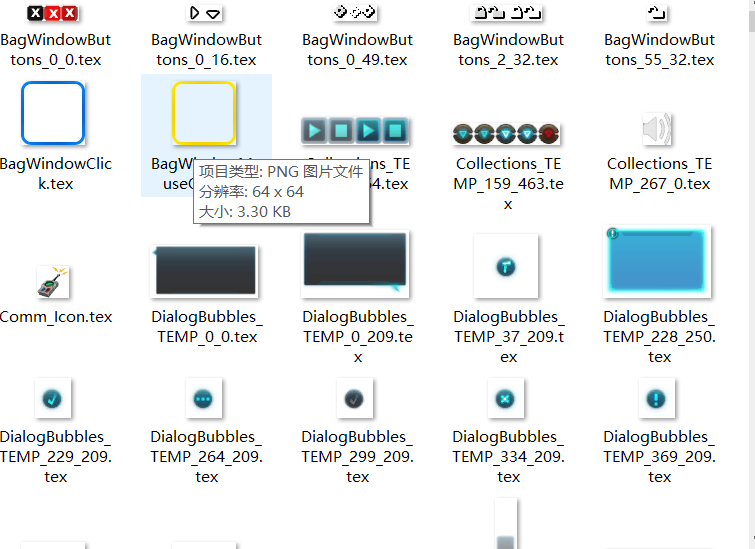 unity科技风UI界面_unity的ui模板-CSDN博客